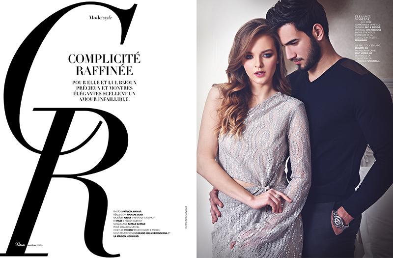 MARCH 2017 - Spécial Madame Figaro Arabia